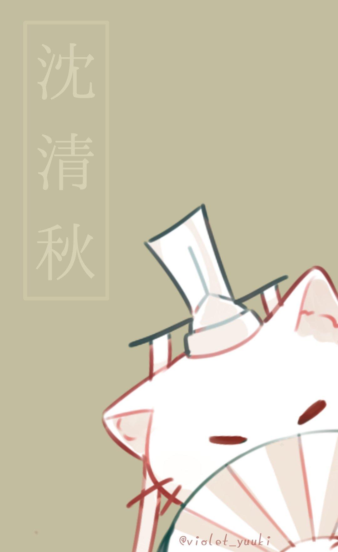 SVSSS Wallpapers - Top Free SVSSS Backgrounds - WallpaperAccess