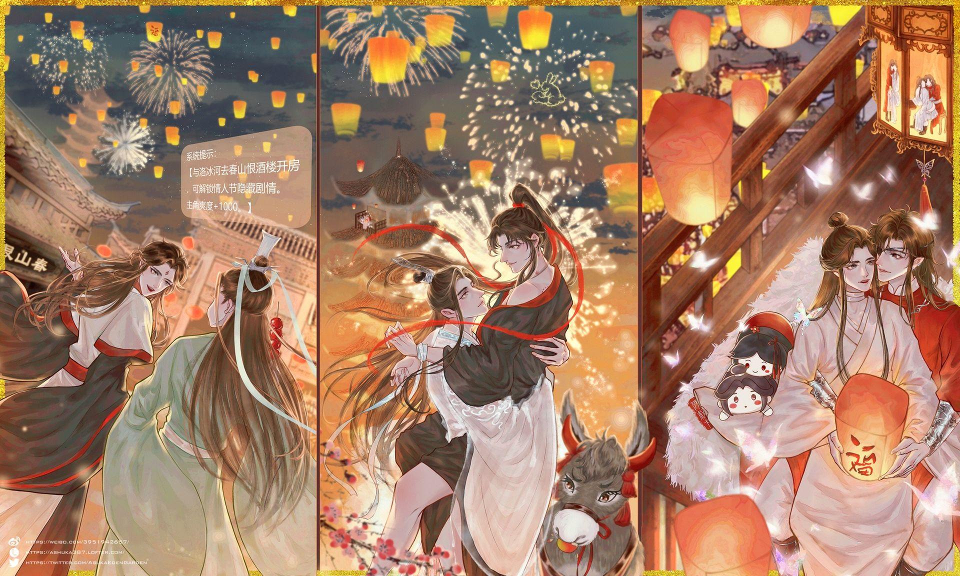 SVSSS Wallpapers - Top Free SVSSS Backgrounds - WallpaperAccess