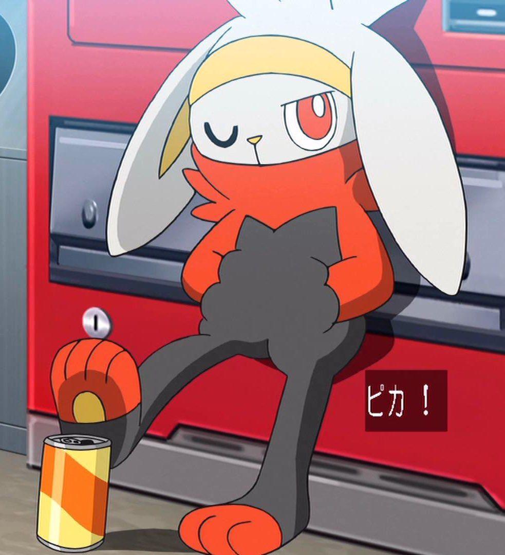 Raboot Wallpapers - Top Free Raboot Backgrounds - WallpaperAccess