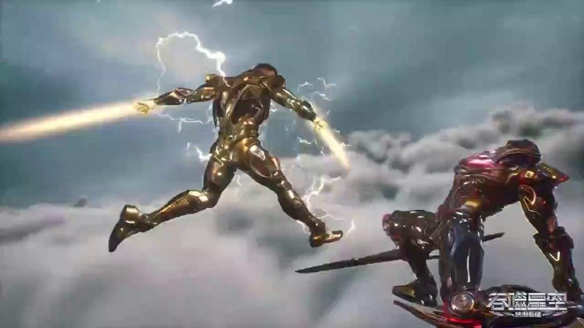 Swallowed Star Wallpapers - Top Free Swallowed Star Backgrounds ...