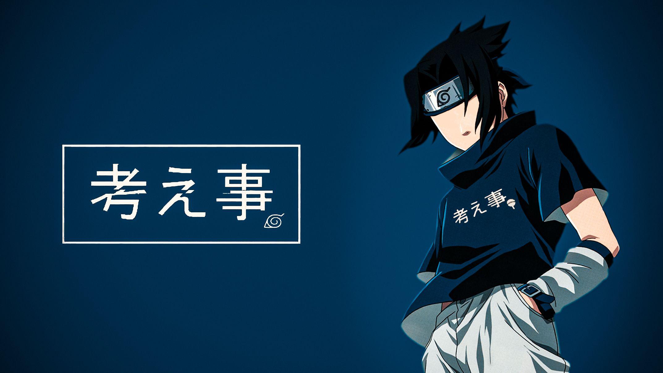 Sasuke Uchiha Laptop Wallpapers - Top Free Sasuke Uchiha Laptop ...