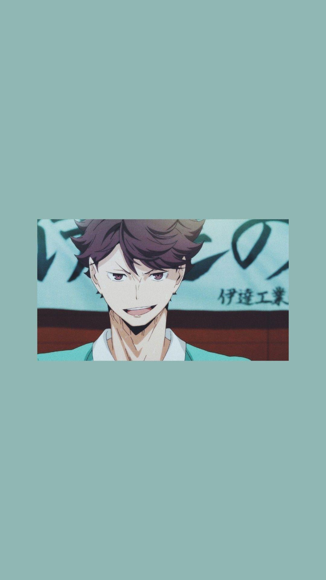 Oikawa Aesthetic Wallpapers - Top Free Oikawa Aesthetic Backgrounds ...