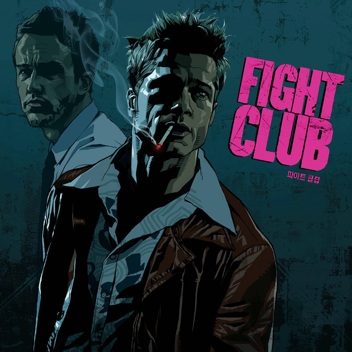 How To Fight Wallpapers - Top Free How To Fight Backgrounds ...