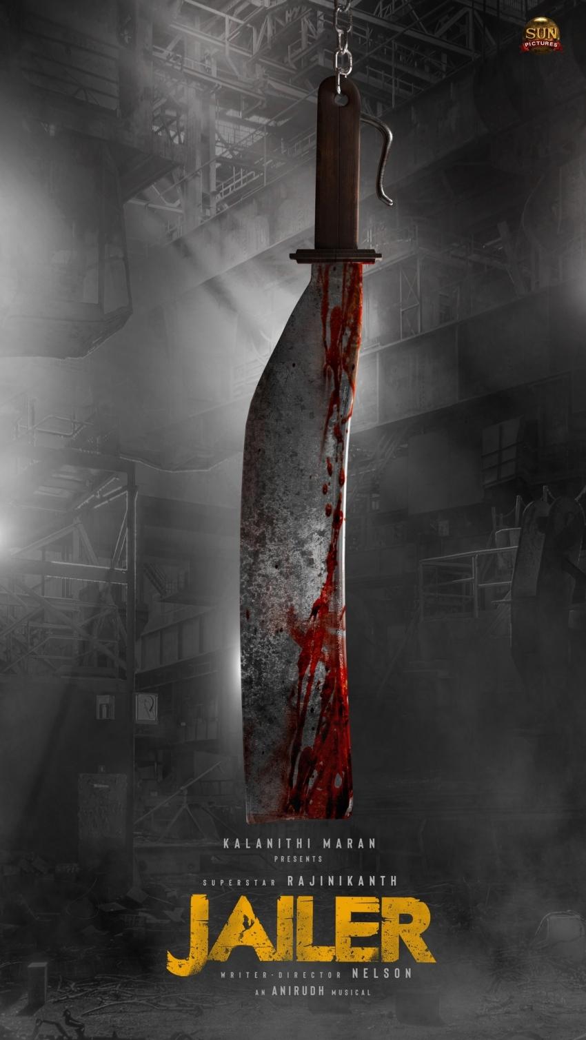 Jailer Wallpapers - Top Free Jailer Backgrounds - WallpaperAccess