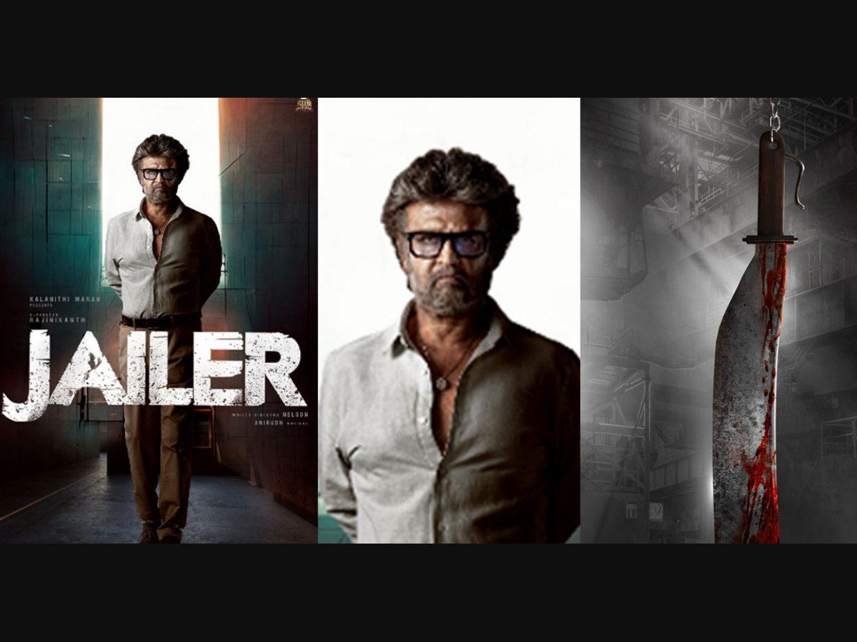 Jailer Wallpapers - Top Free Jailer Backgrounds - WallpaperAccess