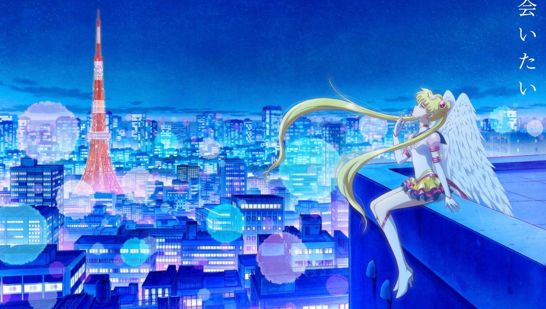 Sailor Moon City Wallpapers - Top Free Sailor Moon City Backgrounds ...