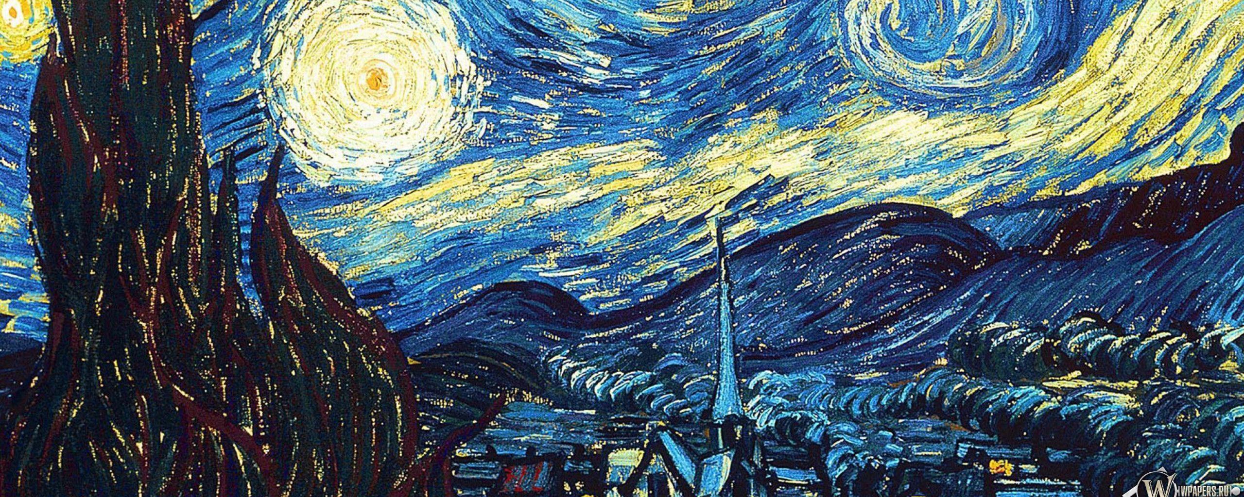 The Starry Night Wallpapers - Top Free The Starry Night Backgrounds ...
