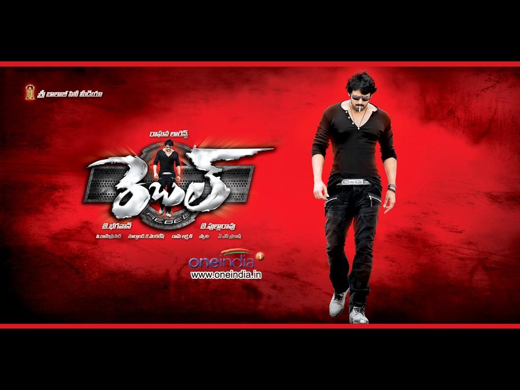 Rebel Wallpapers - Top Free Rebel Backgrounds - WallpaperAccess