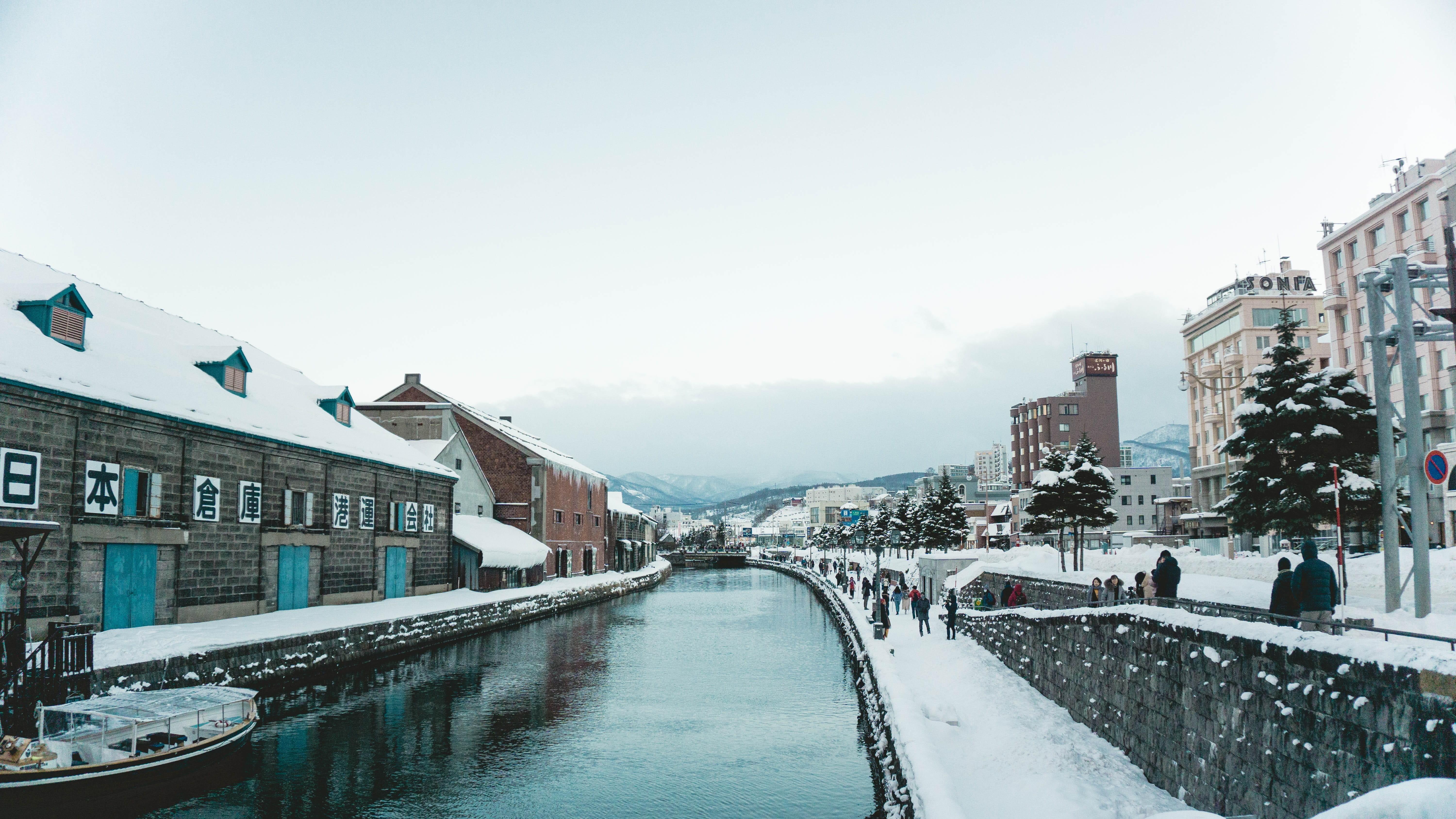 Hokkaido Snow Wallpapers - Top Free Hokkaido Snow Backgrounds ...