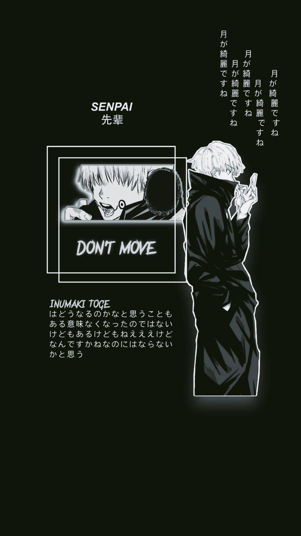 Wibu Wallpapers - Top Free Wibu Backgrounds - WallpaperAccess