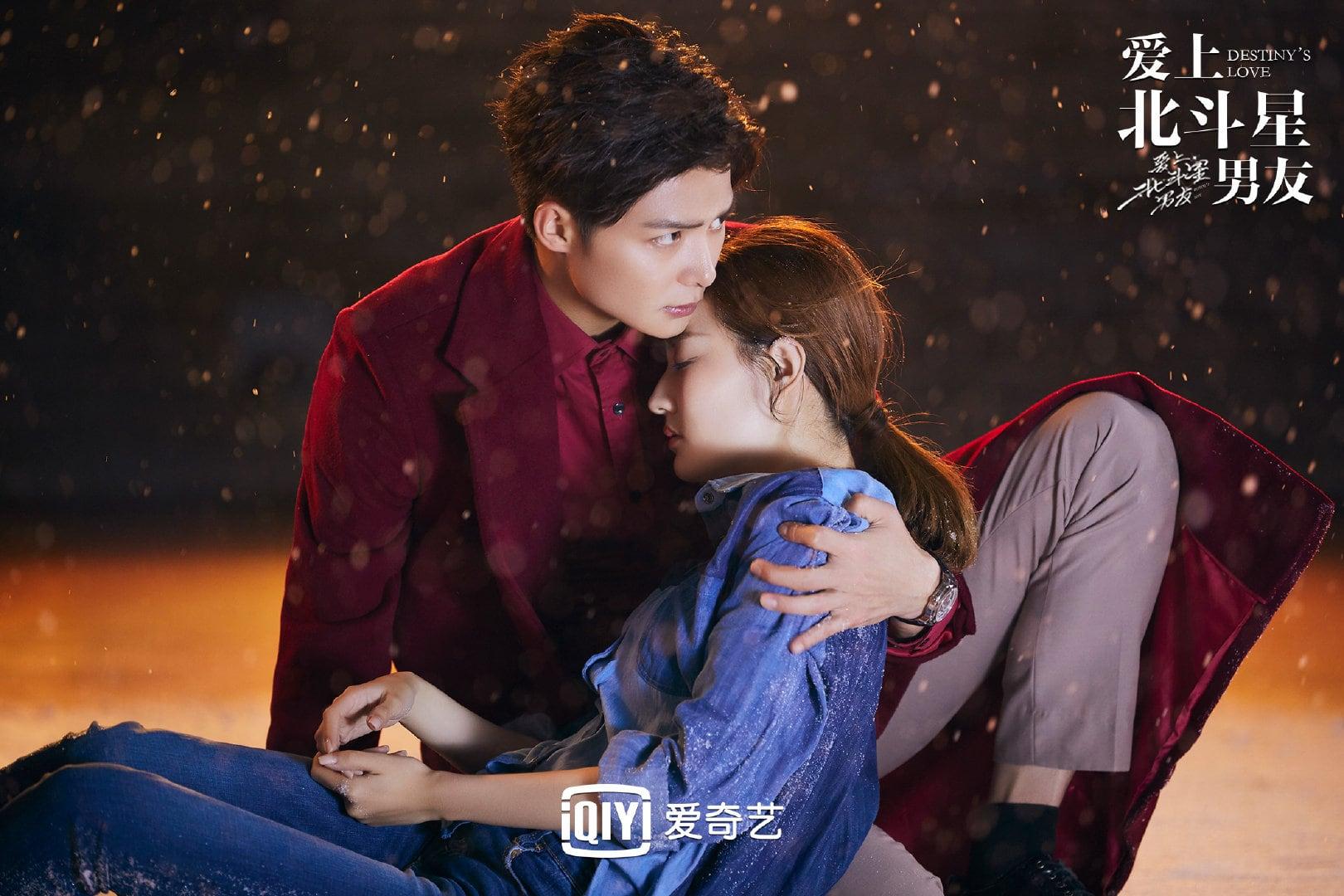 Destiny's Love Wallpapers - Top Free Destiny's Love Backgrounds ...