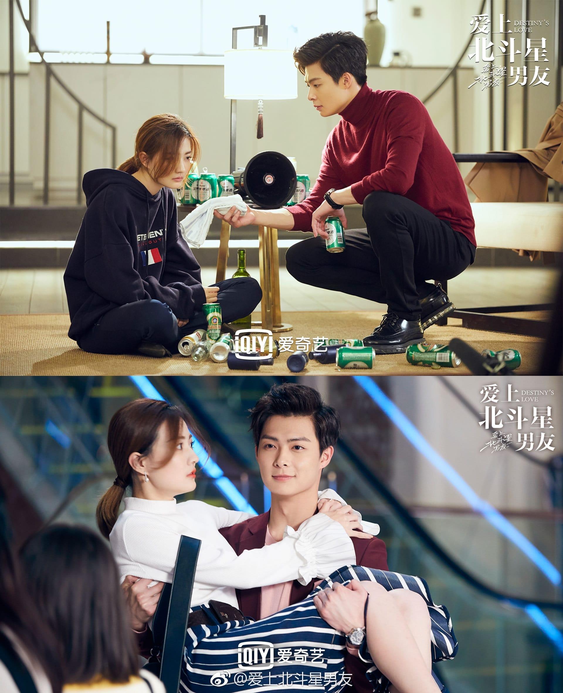 Destiny's Love Wallpapers - Top Free Destiny's Love Backgrounds ...