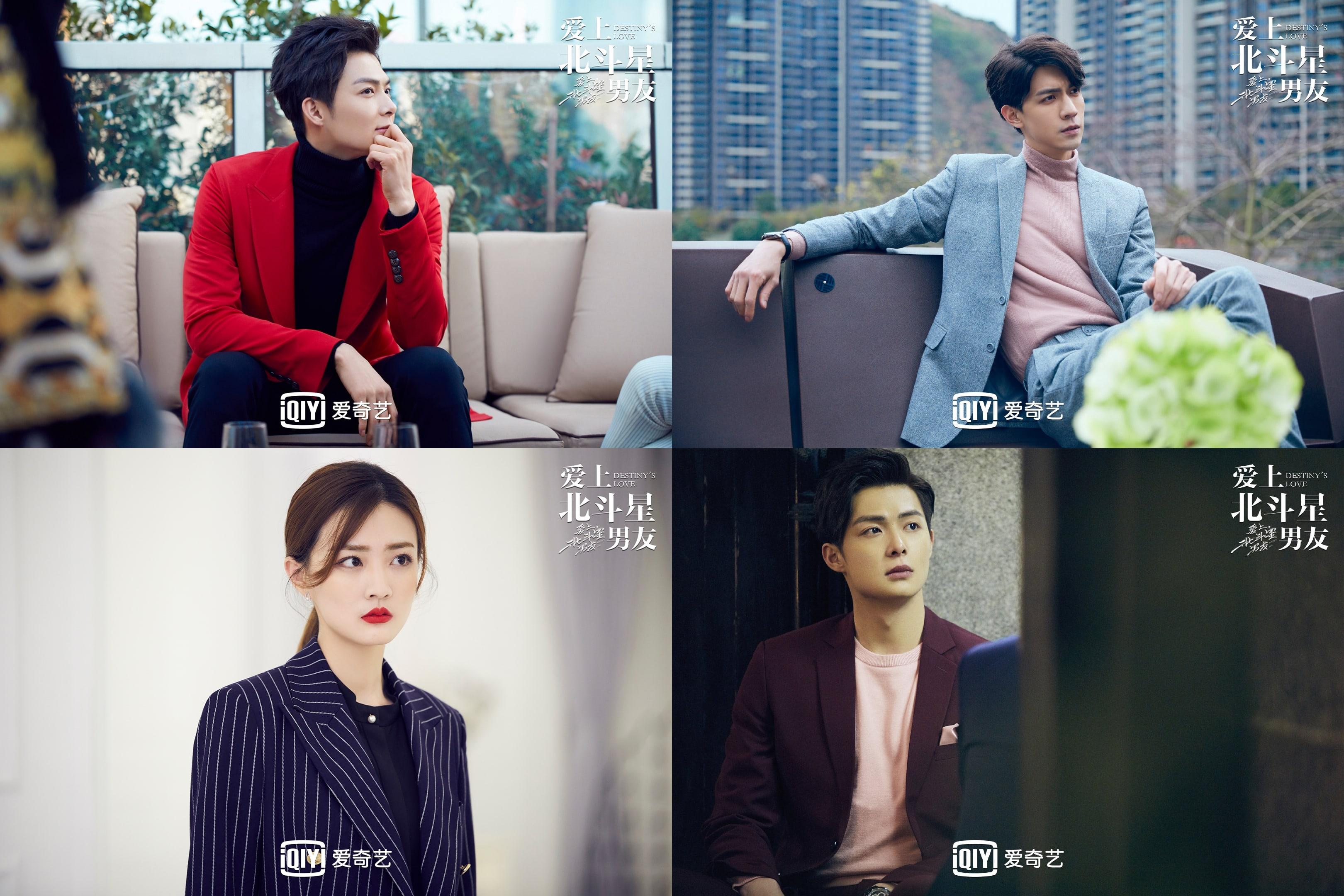 Destiny's Love Wallpapers - Top Free Destiny's Love Backgrounds ...