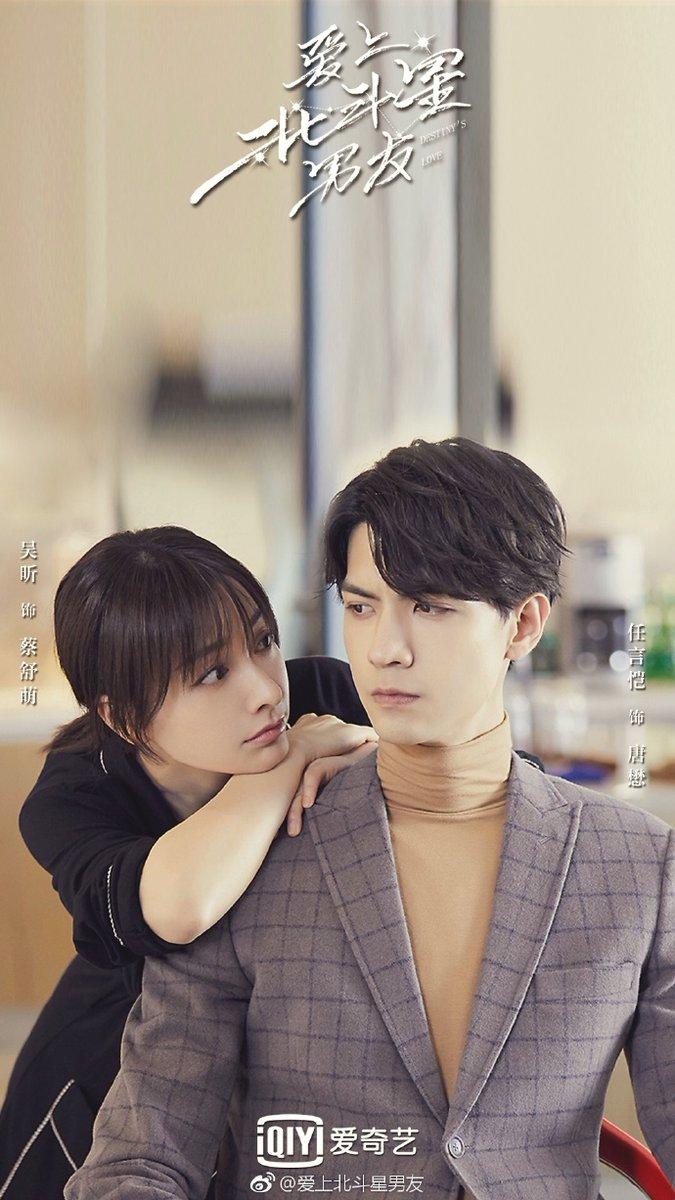 Destiny's Love Wallpapers - Top Free Destiny's Love Backgrounds ...