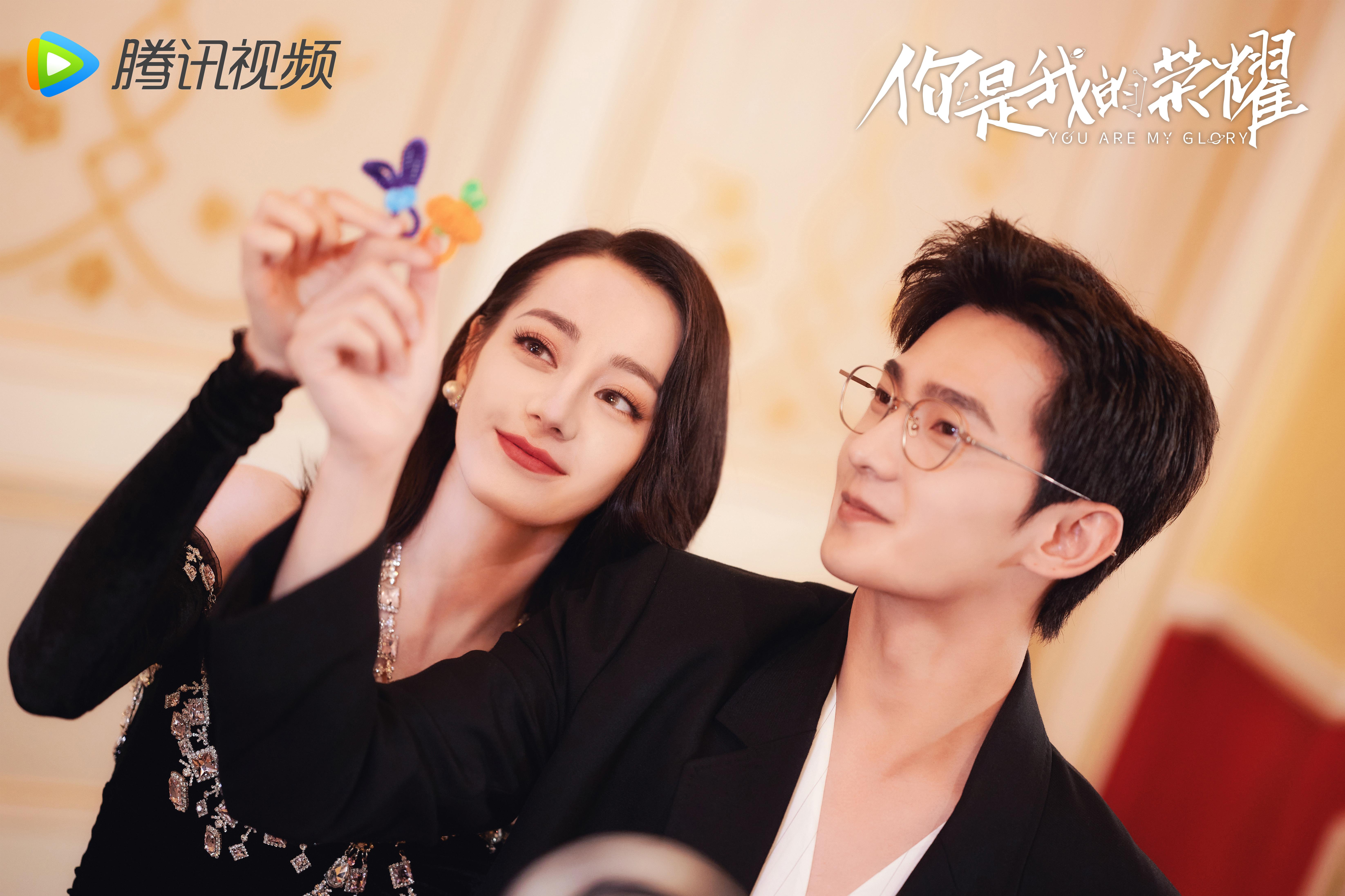 Destiny's Love Wallpapers - Top Free Destiny's Love Backgrounds ...