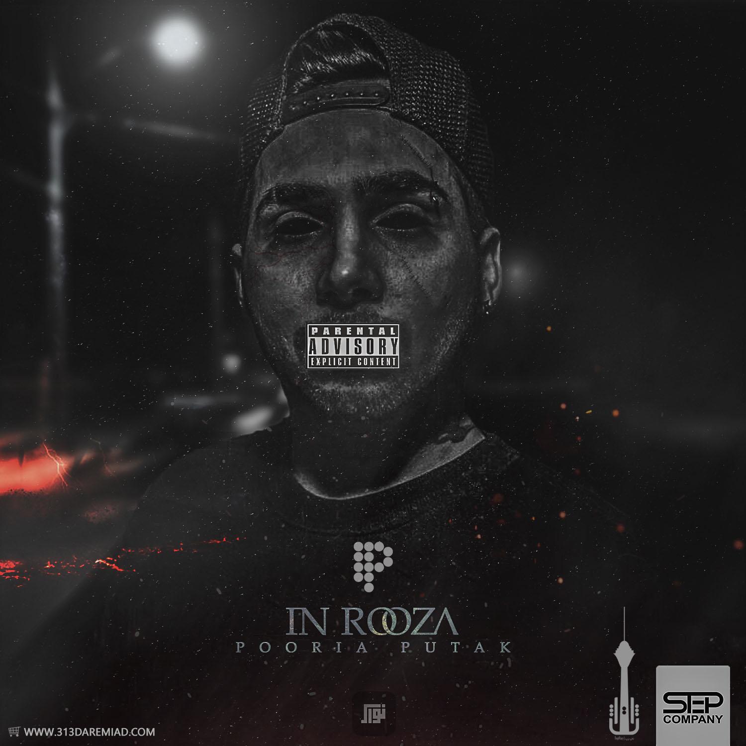 PutaK Wallpapers - Top Free PutaK Backgrounds - WallpaperAccess