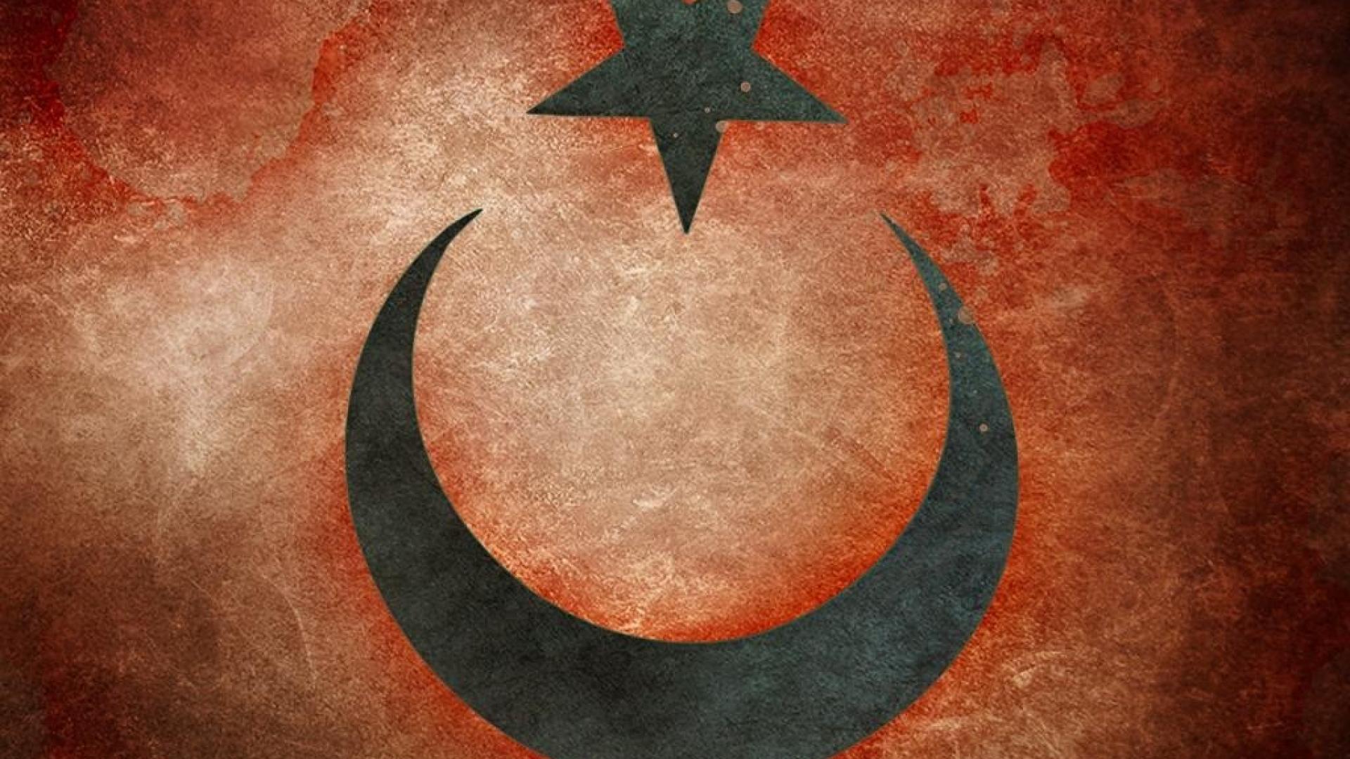 Turkish Flag Wallpapers - Top Free Turkish Flag Backgrounds ...