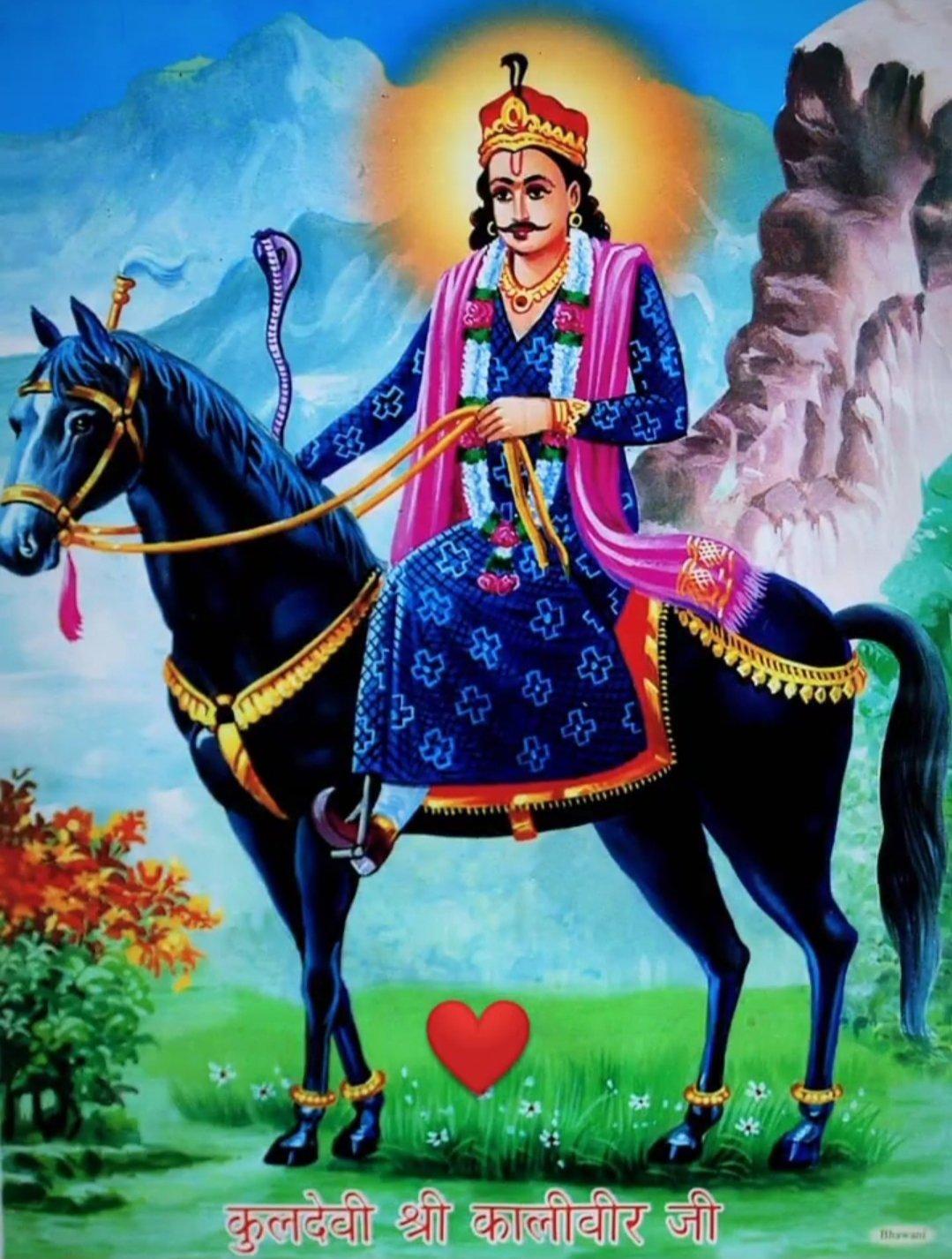 Jaharveer Wallpapers - Top Free Jaharveer Backgrounds - WallpaperAccess