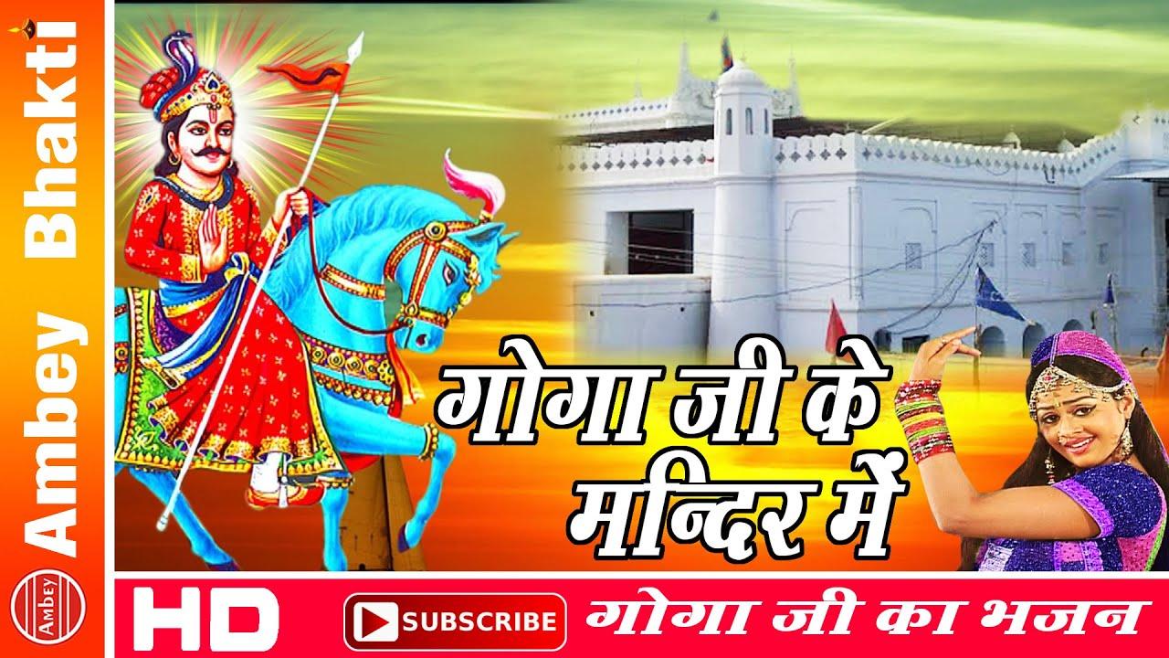 Jaharveer Wallpapers - Top Free Jaharveer Backgrounds - WallpaperAccess