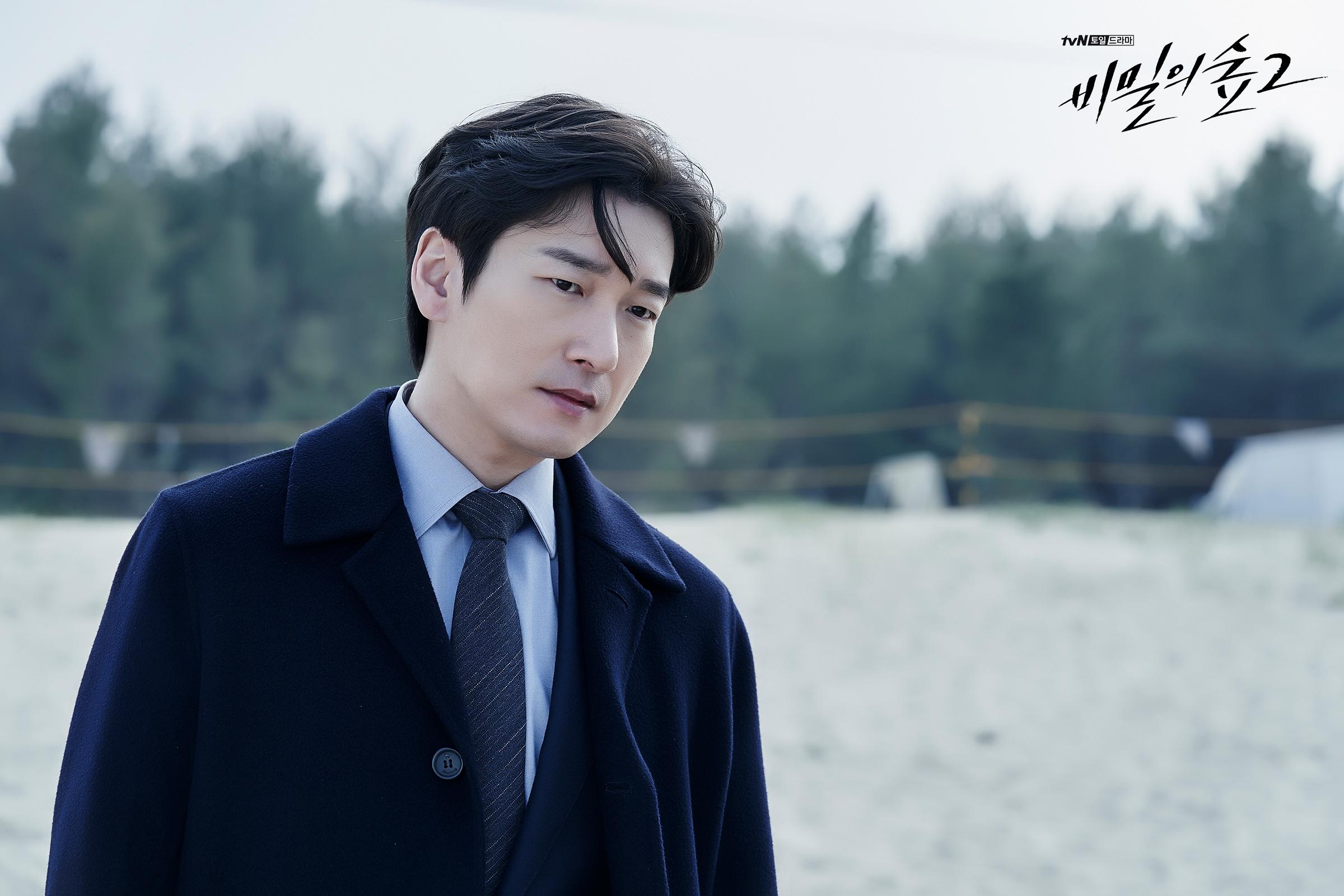 Korean Men Wallpapers - Top Free Korean Men Backgrounds - WallpaperAccess