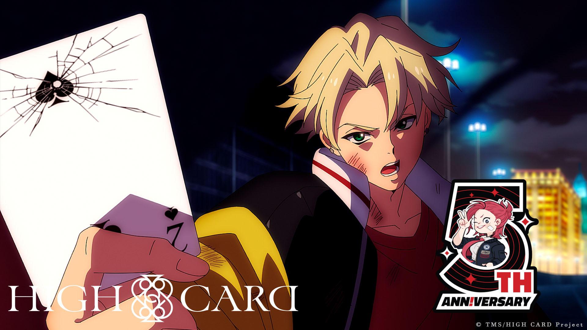 High Card Wallpapers - Top Free High Card Backgrounds - WallpaperAccess