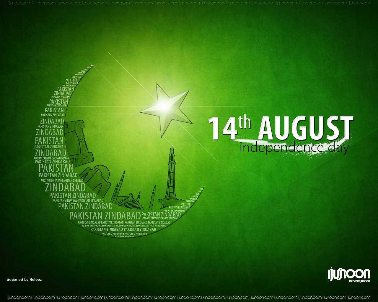 Pakistan Day Wallpapers - Top Free Pakistan Day Backgrounds ...
