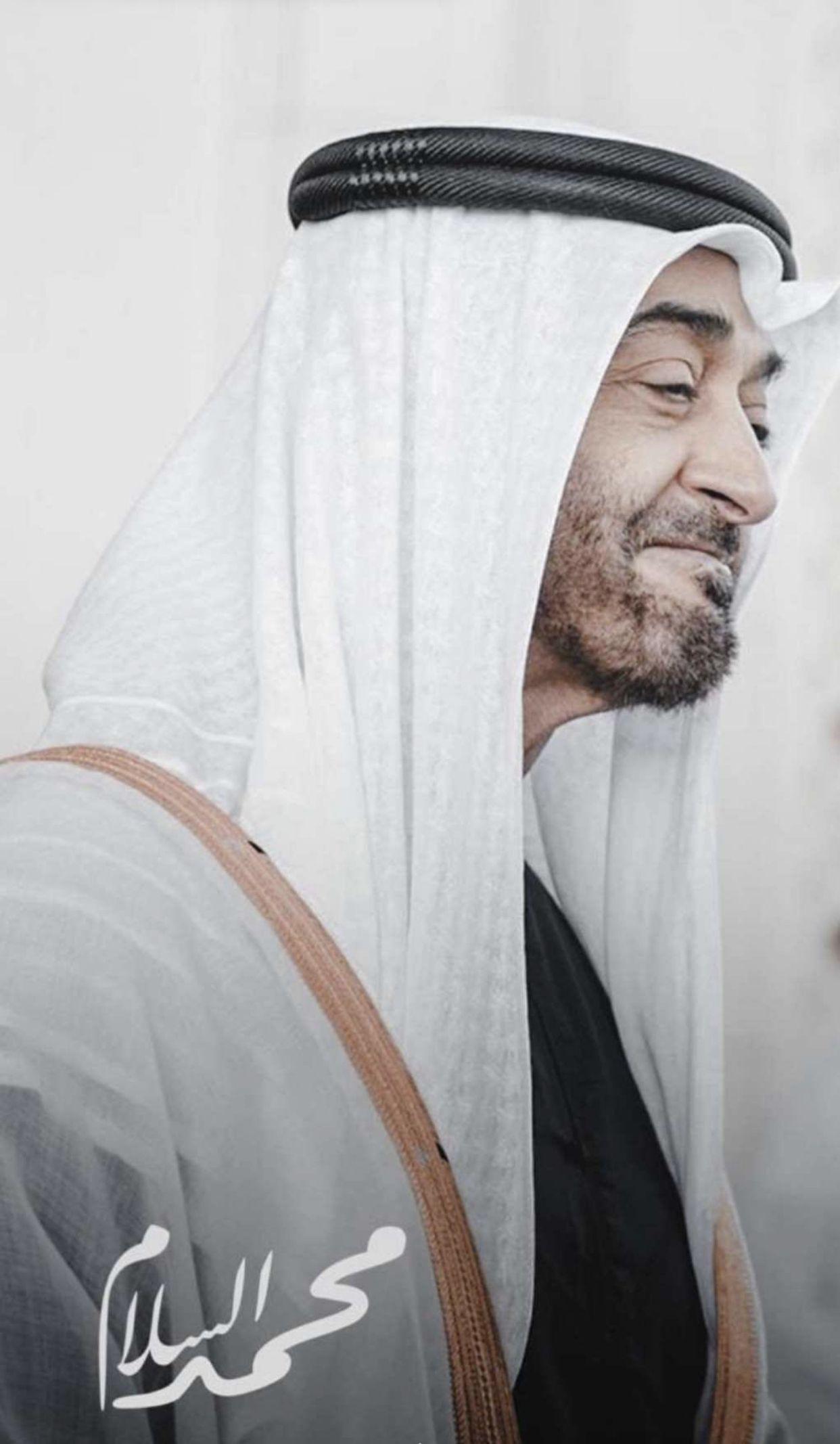 Sheikh Mohammed Wallpapers - Top Free Sheikh Mohammed Backgrounds ...