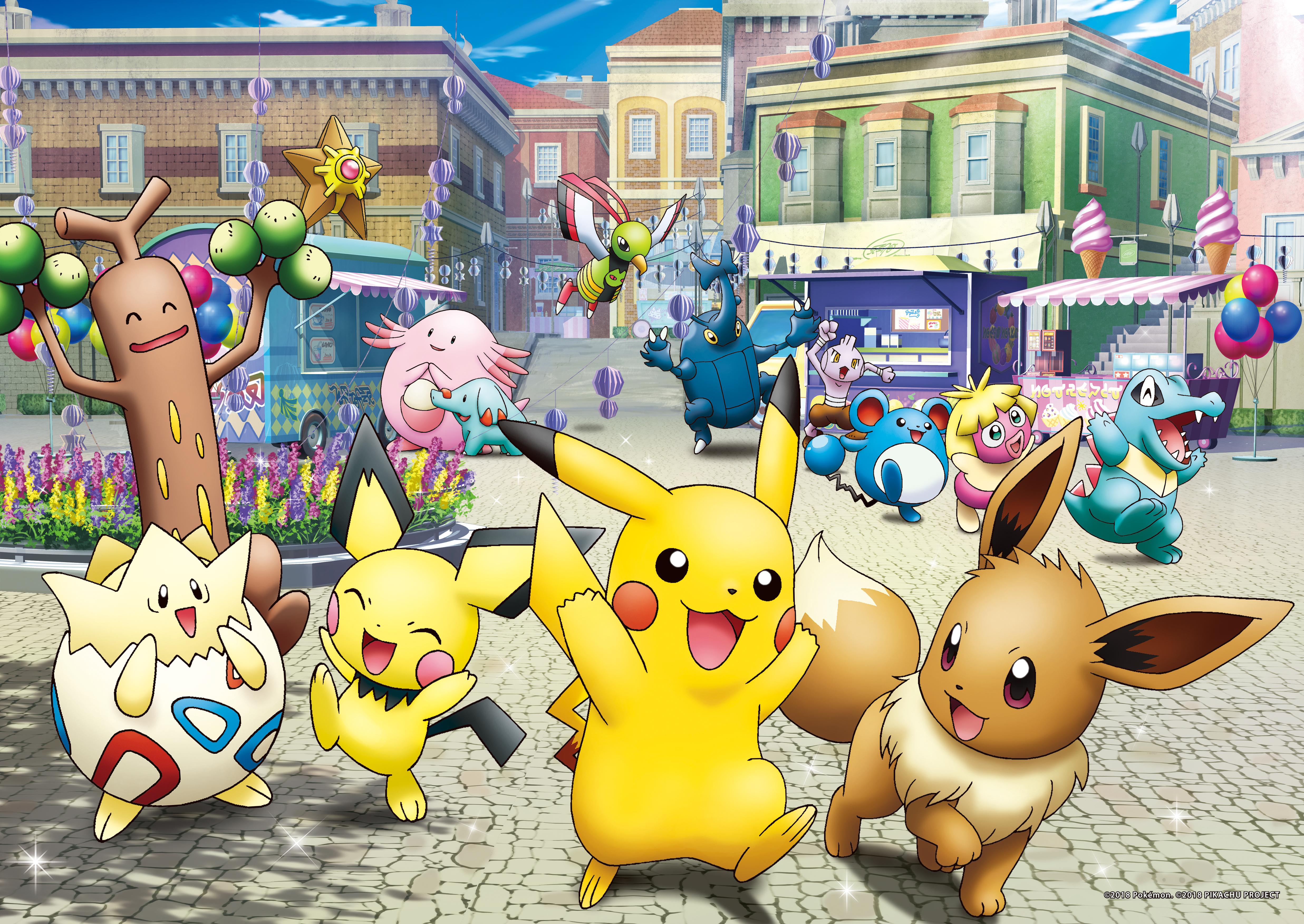 Pokemon City Wallpapers - Top Free Pokemon City Backgrounds ...