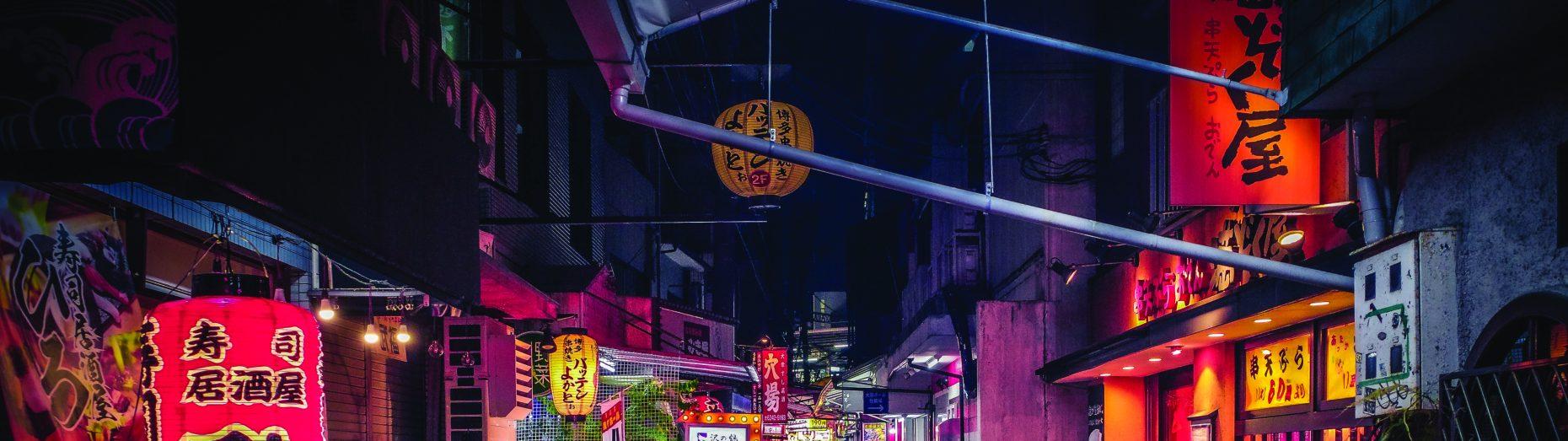 Alley Japan Wallpapers - Top Free Alley Japan Backgrounds - WallpaperAccess