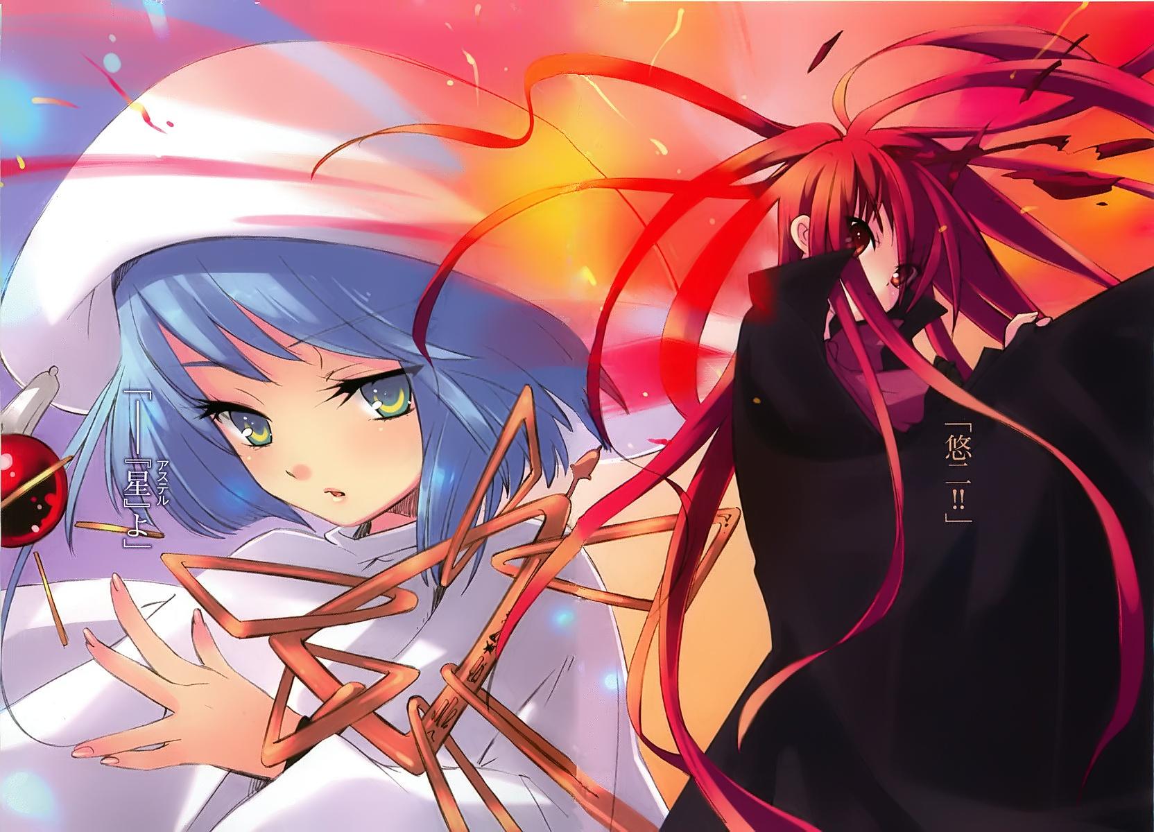 Hecate Wallpapers - Top Free Hecate Backgrounds - WallpaperAccess