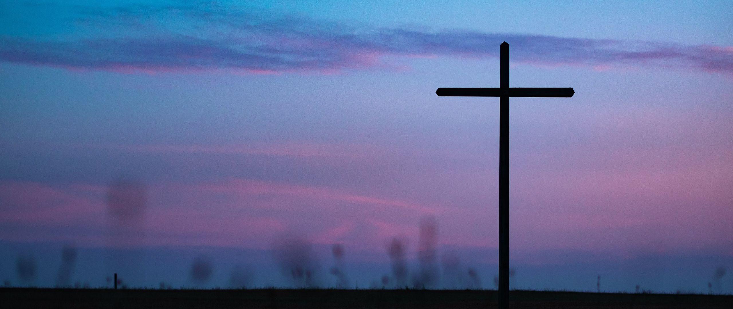 Ultra Wide 2560X1080 Cross Wallpapers - Top Free Ultra Wide 2560X1080 ...