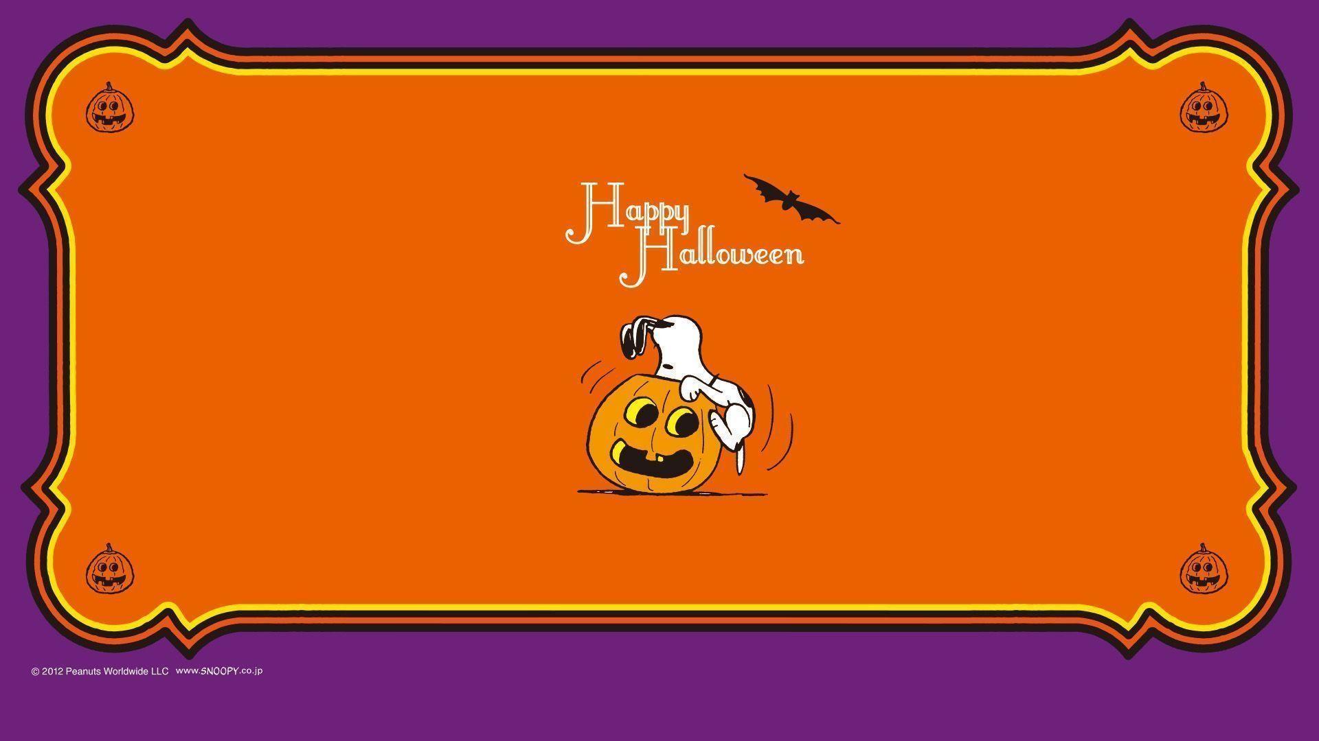 Snoopy Fall Desktop Wallpapers - Top Free Snoopy Fall Desktop ...