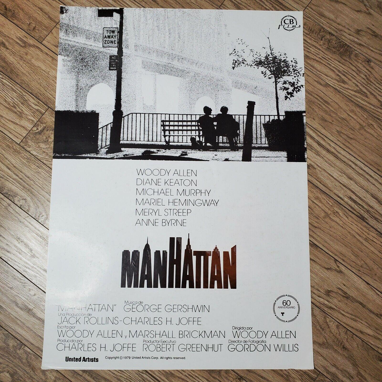 Manhattan Movie Wallpapers - Top Free Manhattan Movie Backgrounds ...