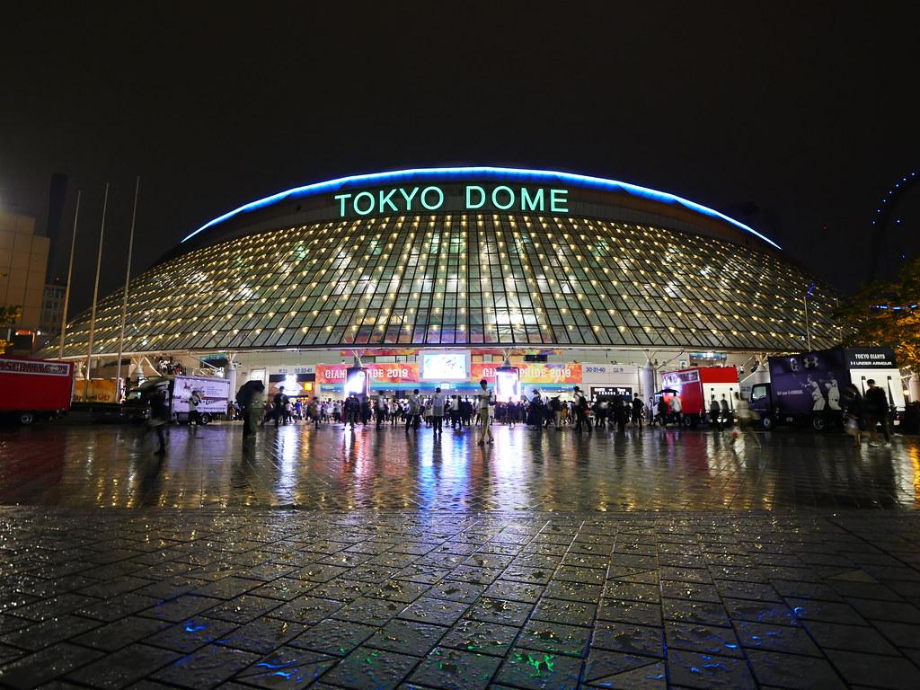 Tokyo Dome Wallpapers - Top Free Tokyo Dome Backgrounds - WallpaperAccess