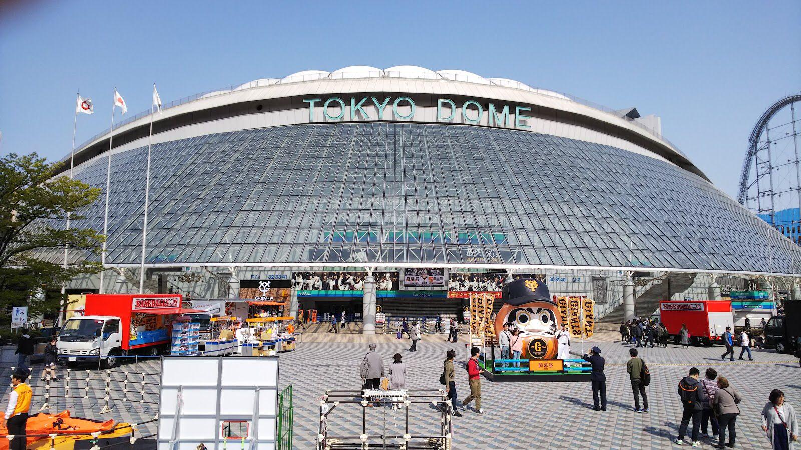 Tokyo Dome Wallpapers - Top Free Tokyo Dome Backgrounds - WallpaperAccess