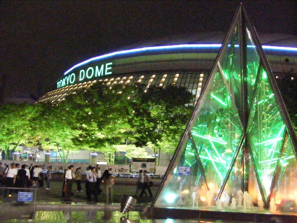 Tokyo Dome Wallpapers - Top Free Tokyo Dome Backgrounds - WallpaperAccess