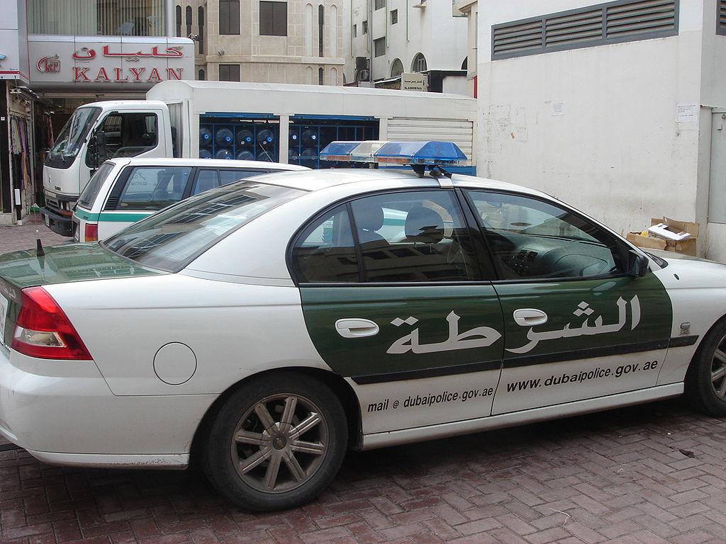 Dubai Police Cars Wallpapers - Top Free Dubai Police Cars Backgrounds ...