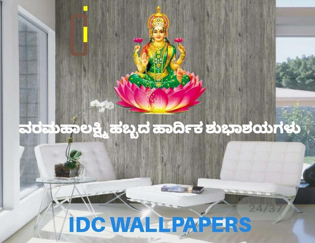 IDC Wallpapers - Top Free IDC Backgrounds - WallpaperAccess