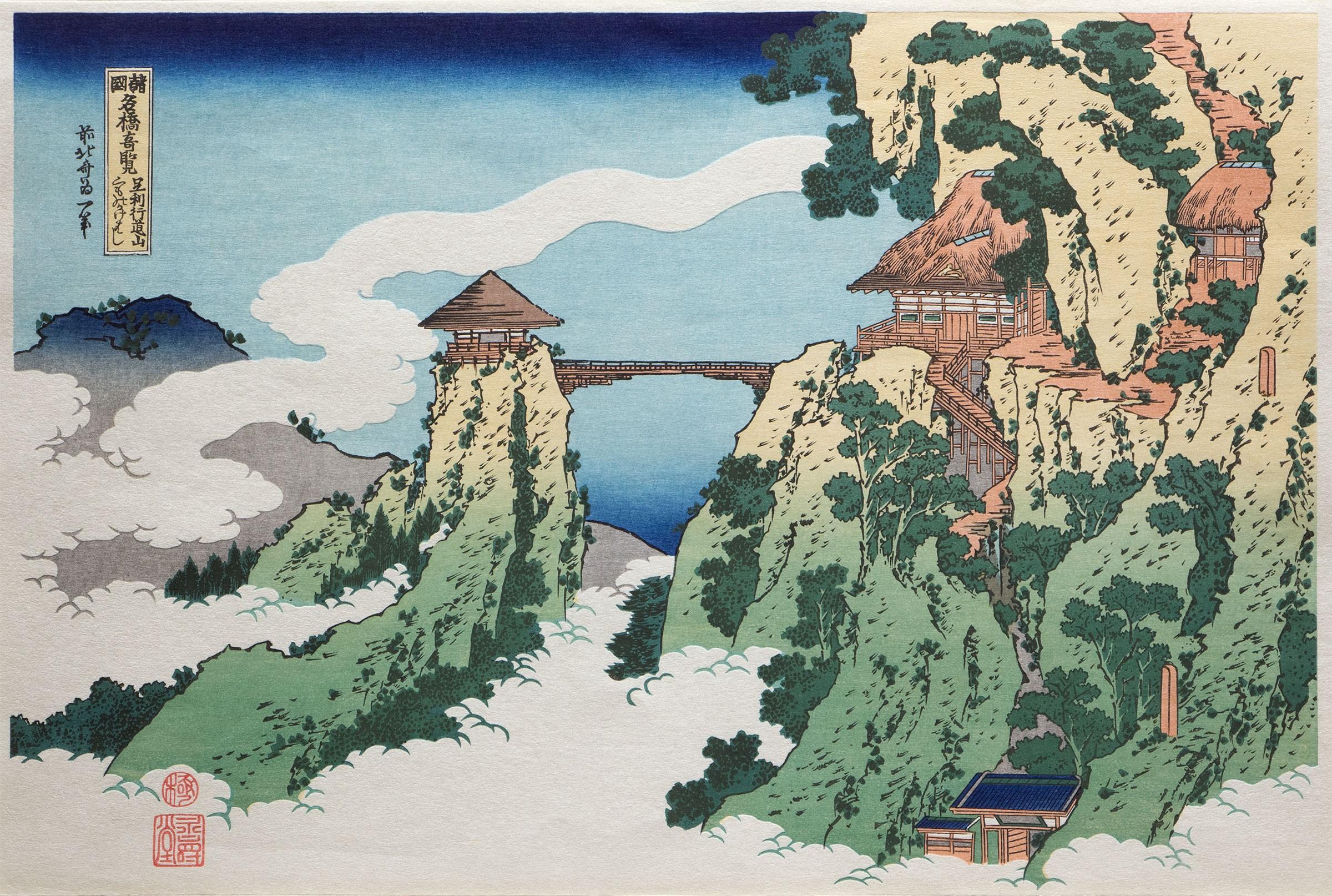 Classical Japanese Art Wallpapers - Top Free Classical Japanese Art ...