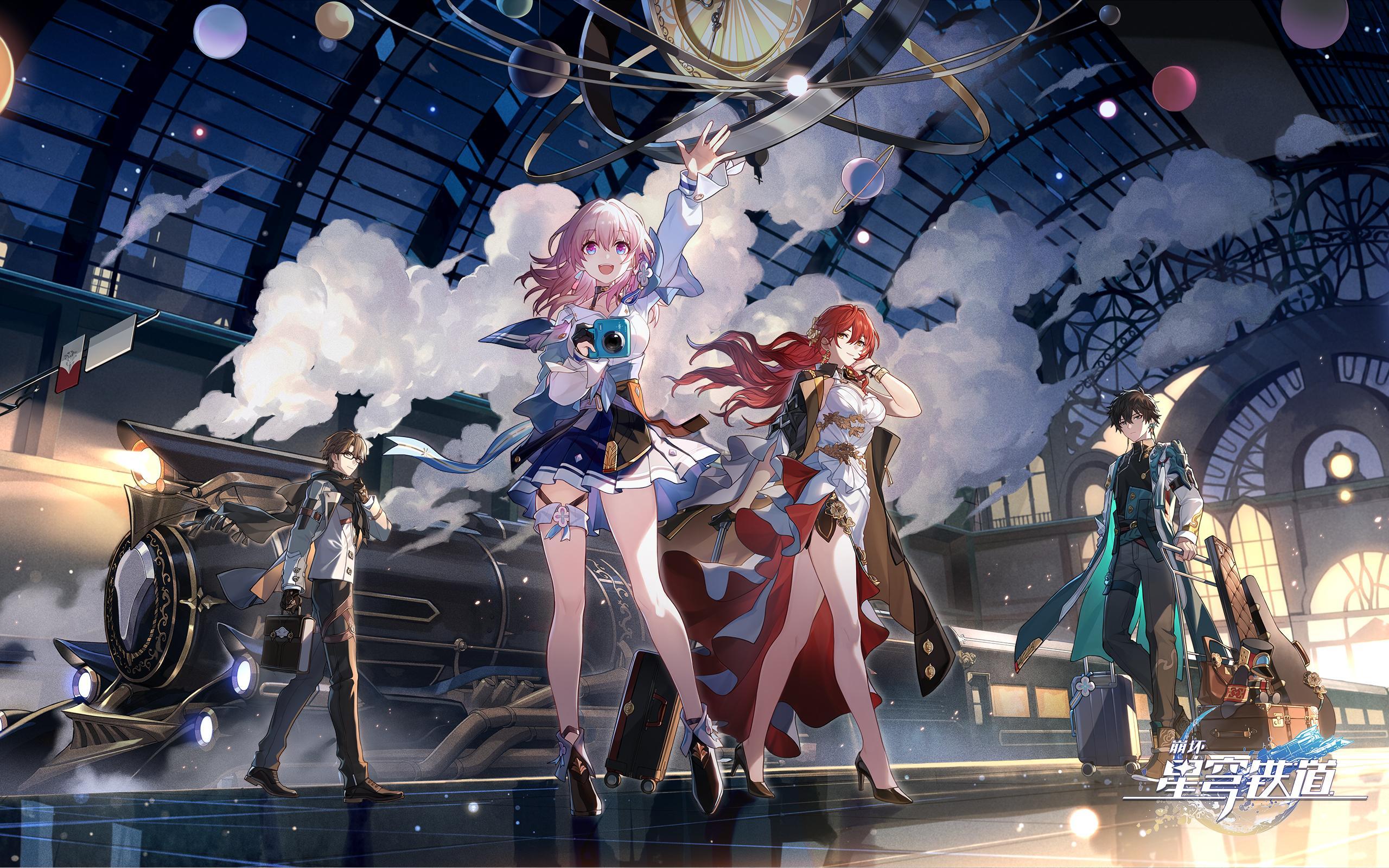 Honkai Star Rail Wallpapers - Top Free Honkai Star Rail Backgrounds ...
