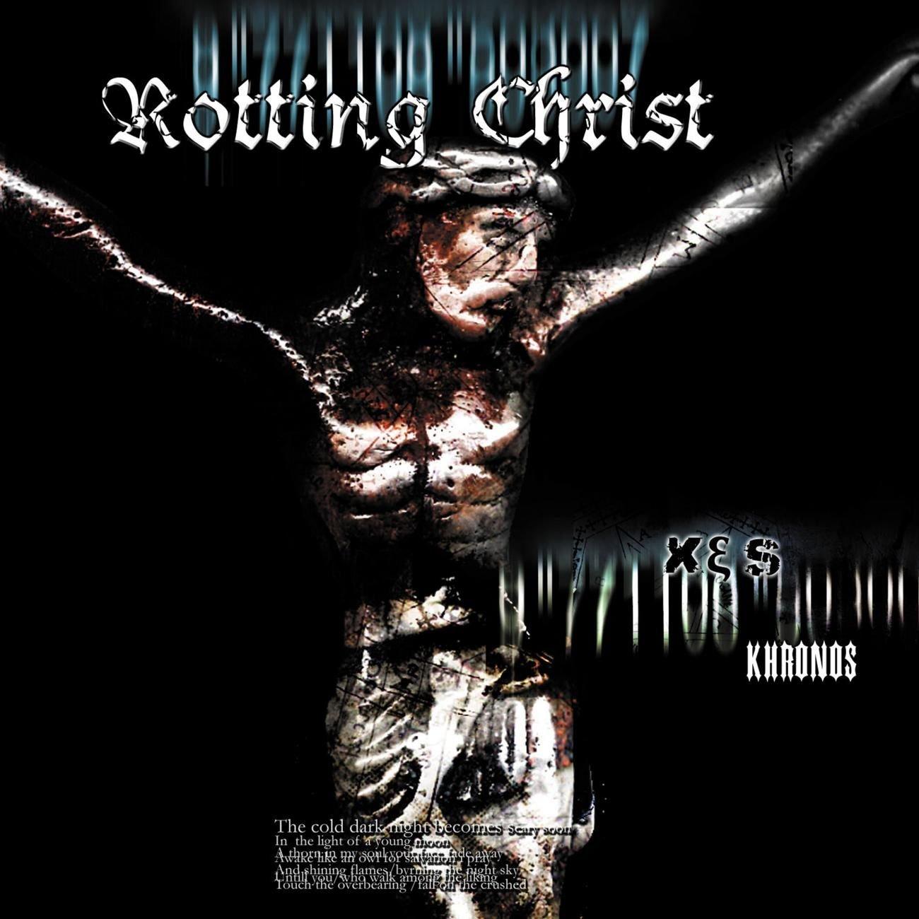 Rotting Christ Wallpapers - Top Free Rotting Christ Backgrounds ...