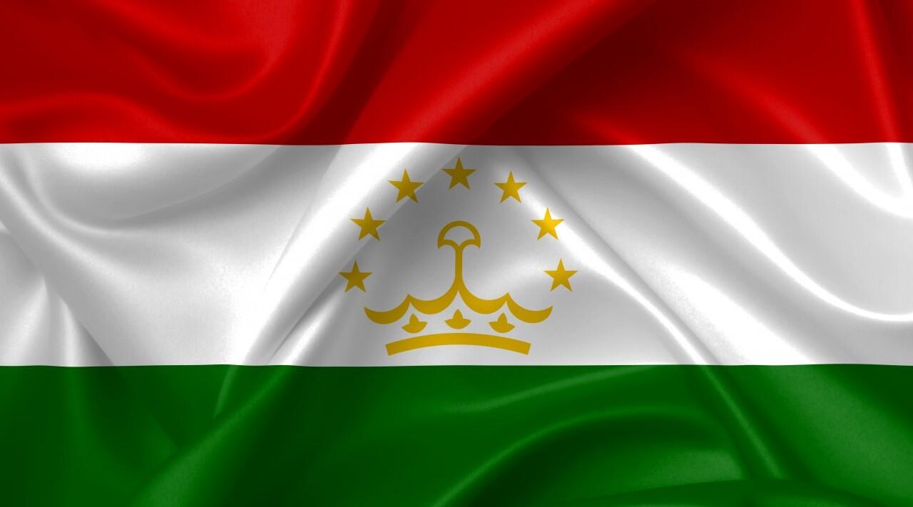Tajikistan Flag Wallpapers - Top Free Tajikistan Flag Backgrounds ...