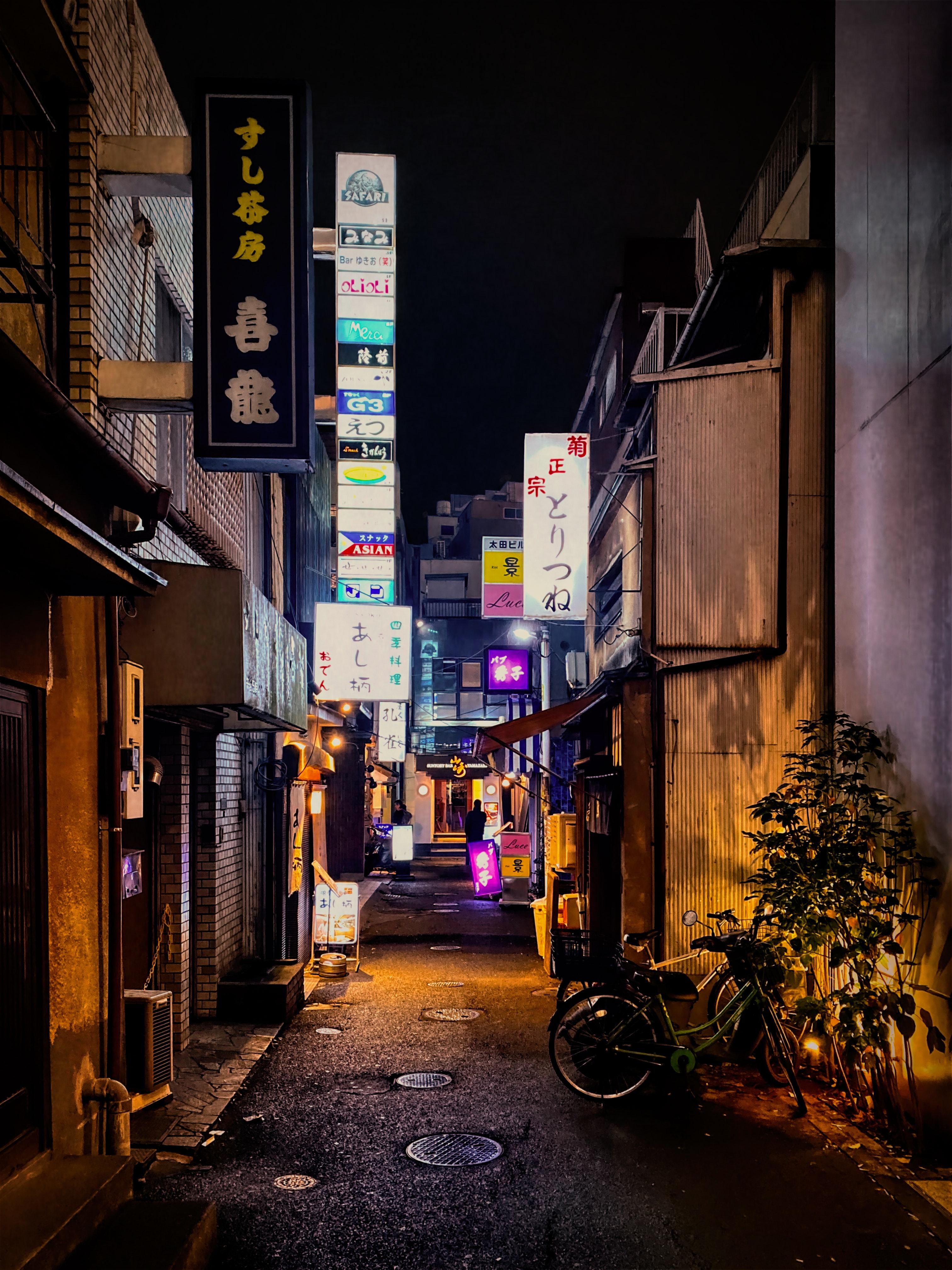 Alley Japan Wallpapers - Top Free Alley Japan Backgrounds - WallpaperAccess