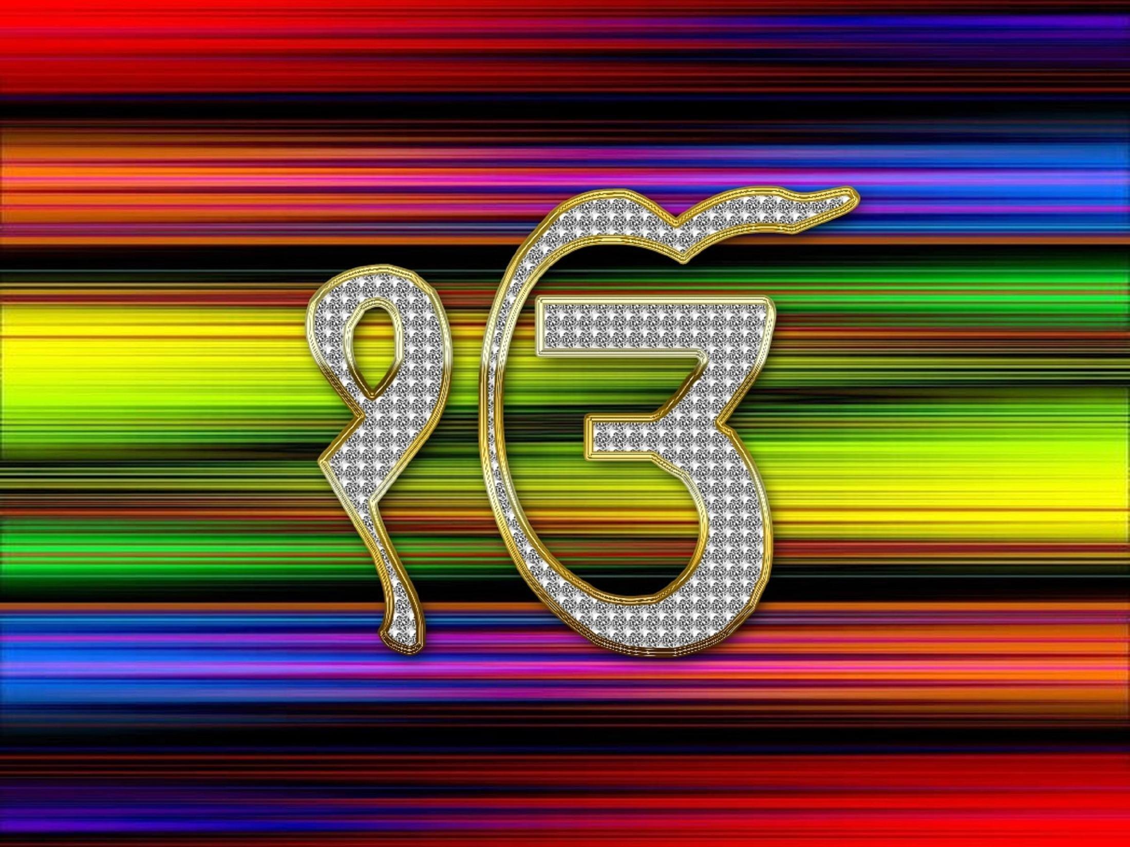 Ek Onkar Wallpapers - Top Free Ek Onkar Backgrounds - WallpaperAccess