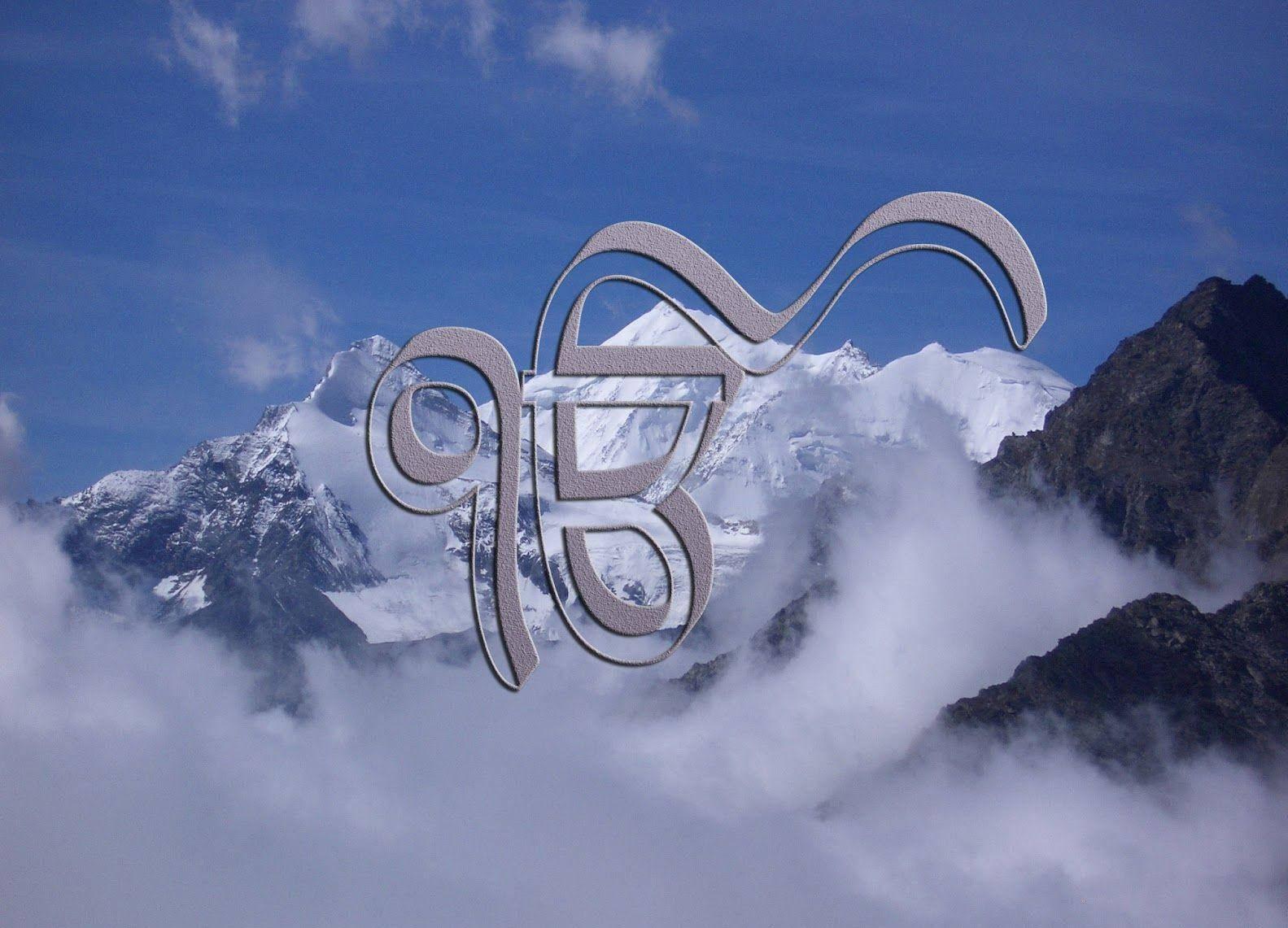 Ek Onkar Wallpapers - Top Free Ek Onkar Backgrounds - WallpaperAccess