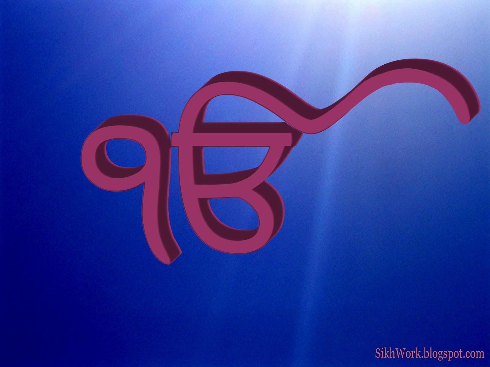 Ek Onkar Wallpapers - Top Free Ek Onkar Backgrounds - WallpaperAccess