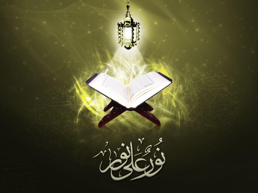 Quran Desktop Wallpapers - Top Free Quran Desktop Backgrounds ...