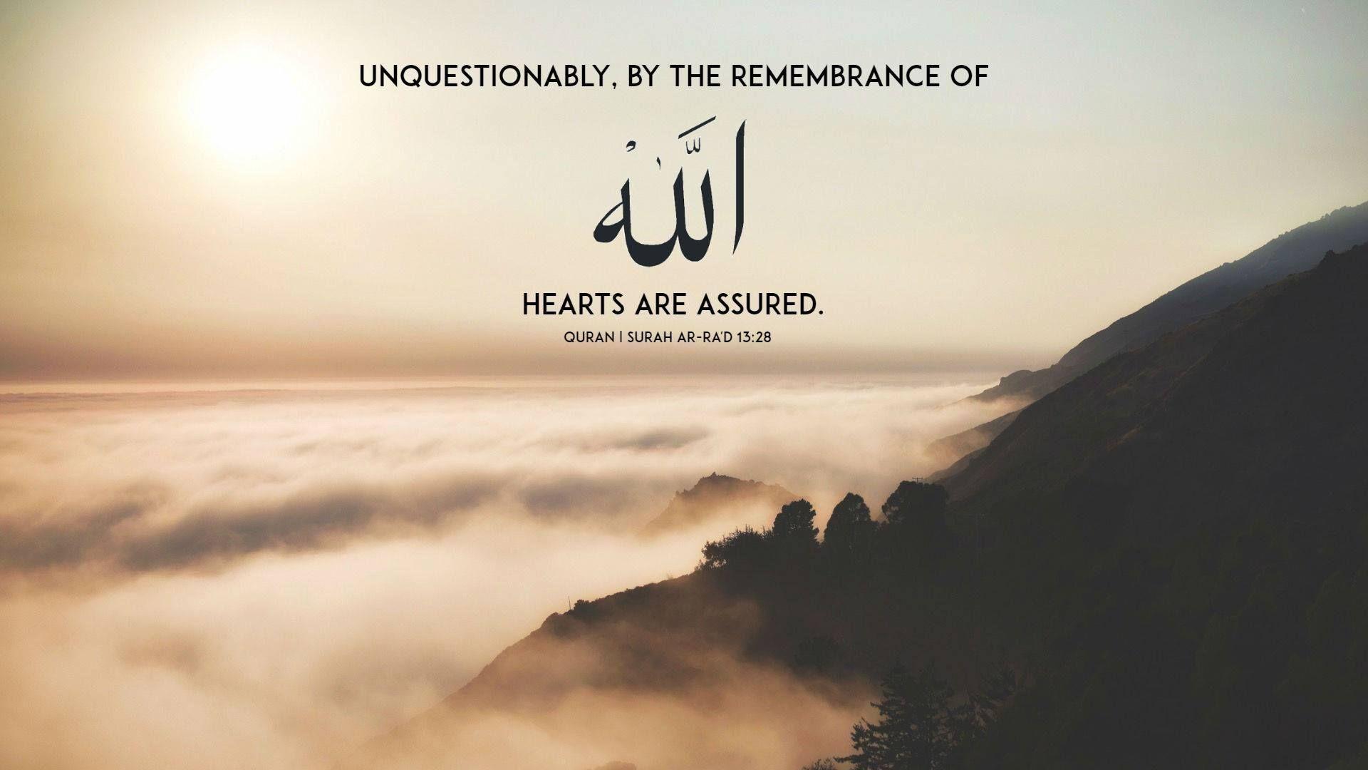 Quran Desktop Wallpapers - Top Free Quran Desktop Backgrounds ...