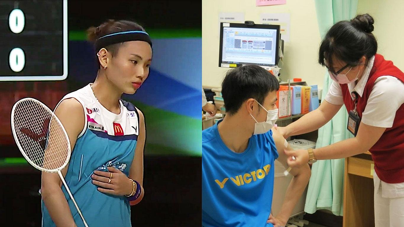 Tai Tzu Ying Wallpapers - Top Free Tai Tzu Ying Backgrounds - WallpaperAccess