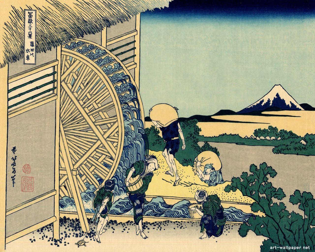 Hokusai Katsushika Wallpapers - Top Free Hokusai Katsushika Backgrounds ...